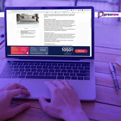 Спестяването и планирането на семейния бюджет никога не е било толкова