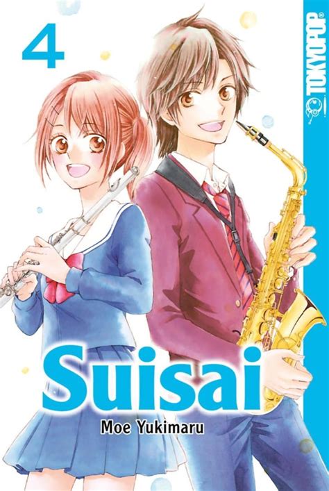 Suisai #4 (Issue)