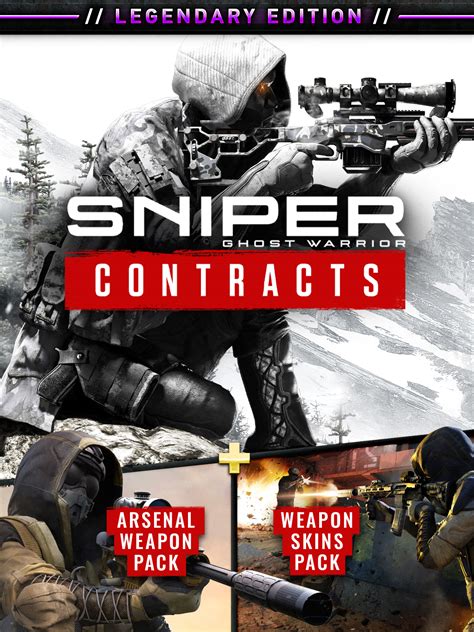 Sniper Ghost Warrior Contracts Legendary Edition 立即在 Epic Games