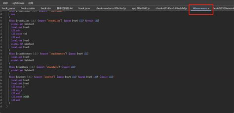 js逆向之wasm逆向过程 csdn博客
