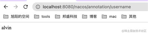 一文带你理解refreshscope注解实现动态刷新原理携手创作，共同成长！这是我参与「掘金日新计划 · 8 月更文挑 掘金
