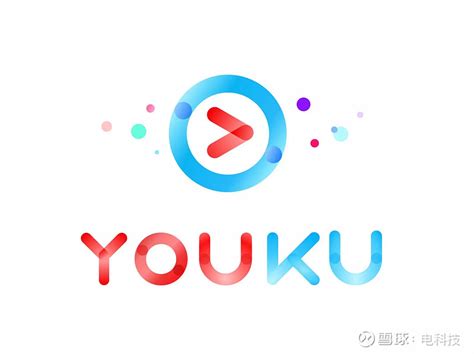 阿里大文娱上市之路坎坷，掉队的优酷成最大障碍 阿里 大文娱是阿里集团旗下的数字娱乐板块，涵盖了视频、影视、演出等业务。近日，有媒体报道称，阿里