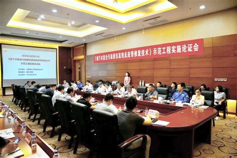 新闻动态 张礼知教授课题组