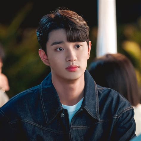 Kim Jae Won Asian World