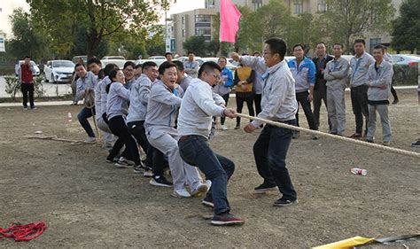 为团队而战——科泽新材金秋文体节团队拓展竞赛圆满召开 人力资源 科泽新材料股份有限公司