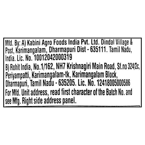 Ruchi Magic Mango Thokku Pickle 300 G Jiomart