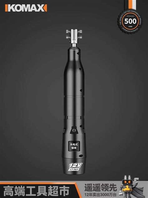 Assorted File Set Reciprocating Small File Set Steel File Grinding Woodworking Power Tools Saw