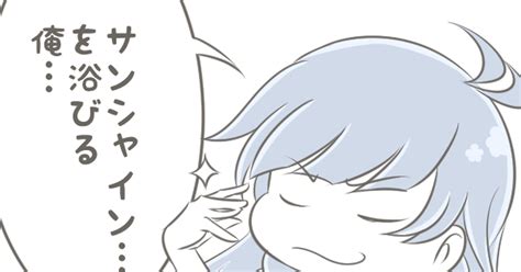 にょた松 【にょた松】本当の理由なんて さくま＠੭ु˙꒳˙੭ु⁾⁾のマンガ 漫画 性転換松 カラ松 Pixiv