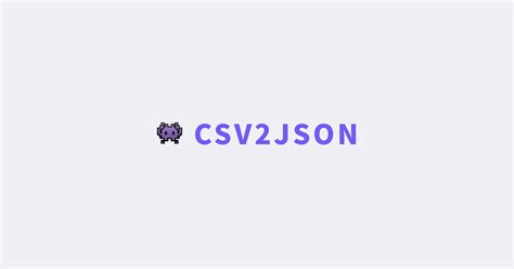 csvをjsonに変換する CSV2JSON Shoya Kajita