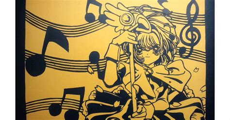 カードキャプターさくら 【切り絵】ccさくら きとらのイラスト Pixiv