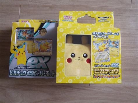 Yahooオークション ポケモンカードゲーム スカーレットandバイオレッ
