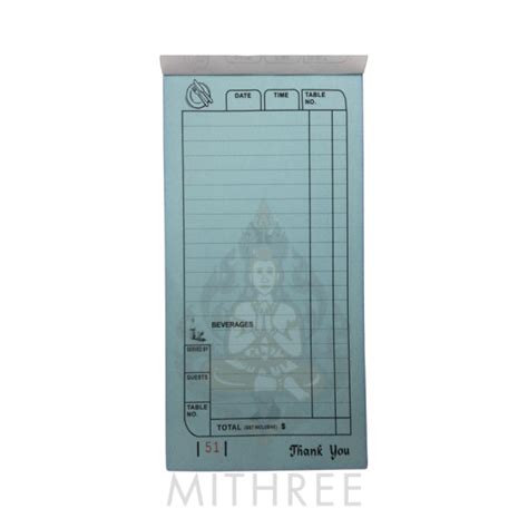 Restaurant Docket Triplicate 50page100 Mithree