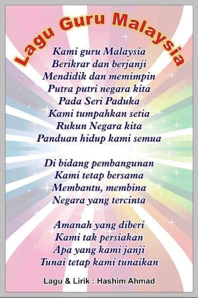 Lagu Guru Malaysia Terbaik Info Rakyat