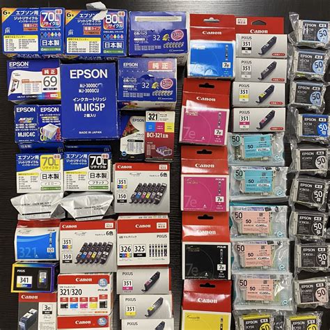 Yahoo オークション 【11m52】1円スタート 期限切れ プリンター用イ