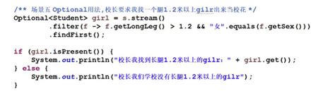 Java Lambda Java Lambda