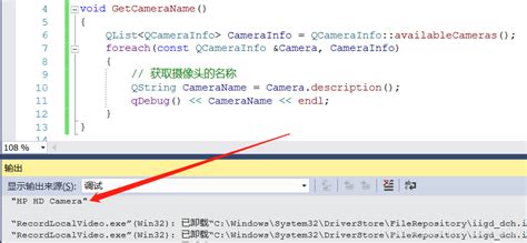 Ffmpeg —— Ffmpeg代码播放本地usb摄像头（附源码）ffmpeg 打开usb摄像头 Csdn博客