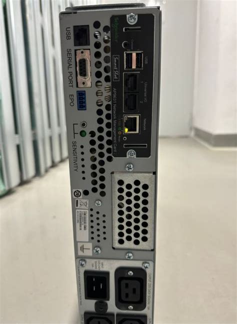 APC Smart ups 2200
