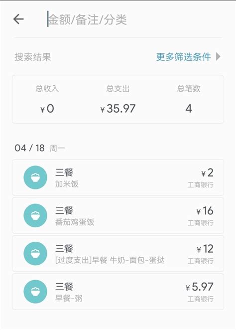 寒涟漪 On Twitter Qvtf19yr2m Twitter