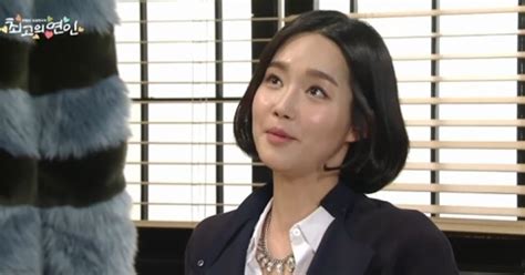 최고의연인 김유미 황소희 불륜사진 찍어 협박
