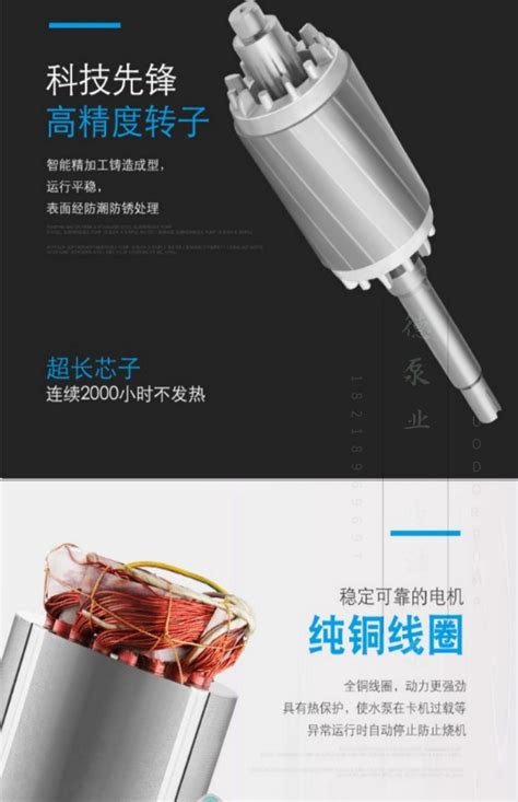 元欣高温泵YS 36C 180 导热油循环泵 产品说明 仪器仪表技术文献 阿仪网