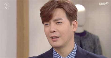 비밀의남자 엄현경 공법 노트 유출 누명회사 쫓겨나나 별별tv