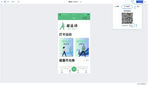 问题反馈排查指南 腾讯云开发 Cloudbase 一站式后端云服务