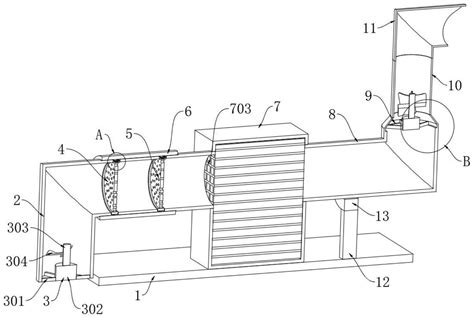 废气处理装置的制作方法