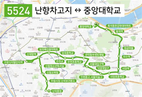 서울시 지선버스 초록색 버스 일일 승객수 Top 10 2022년 기준 포텐 터짐 최신순 에펨코리아