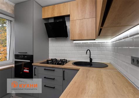 Угловая кухня Ройс 2 1х1 5 м купить в Тольятти