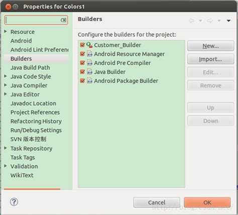 自动获取svn版本号并替换android版本号ndk Build 获取svn版本号 Csdn博客