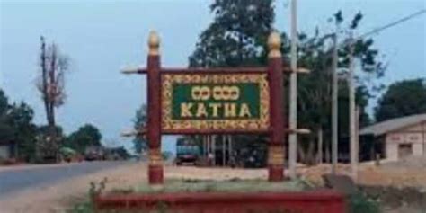 ကသာမြို့နယ်တွင် စစ်ကောင်စီတပ်နှင့် Kia Pdf ပူးပေါင်းတပ်များ တိုက်ပွဲပြင်းထန်