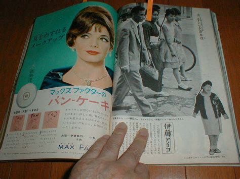 Yahooオークション 婦人倶楽部 久保菜穂子水着 セクシーアクション
