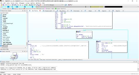 Ctfbuuctfreverse解题04内涵的软件buuctf 解题软件 Csdn博客