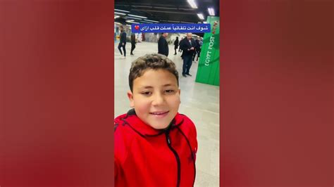 شـوف انـت تلقـائياً عمـلت قـلـب ازاى ️ Youtube
