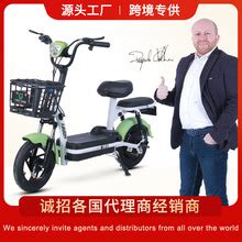 电动车裸车 电动车裸车品牌 图片 价格 电动车裸车批发 阿里巴巴