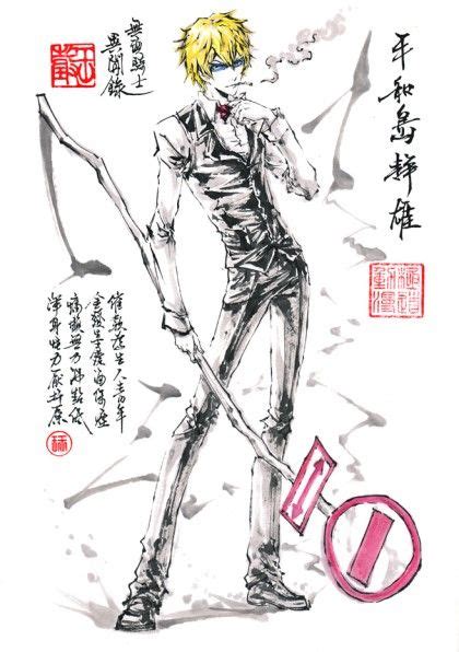 만화 애니메이션 캐릭터 수묵화 일러스트 모음 120장 デュラララ ゾロ ワンピース チョッパーのイラスト画像