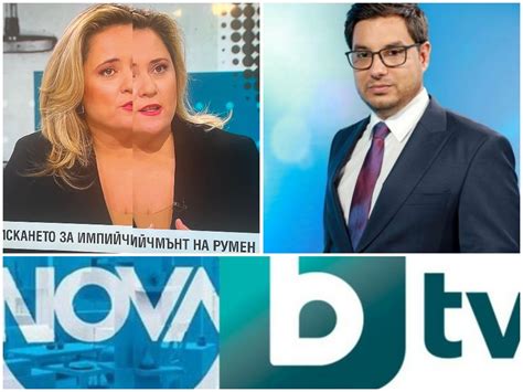 БТВ и Нова тотално са обезличени от пиар машината на “Капитал” дори огромната Лора Крумова и