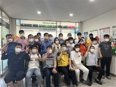 Ygpa 발달장애인 제과제빵사 육성사업 우수사례 혁신상 수상 파이낸셜뉴스