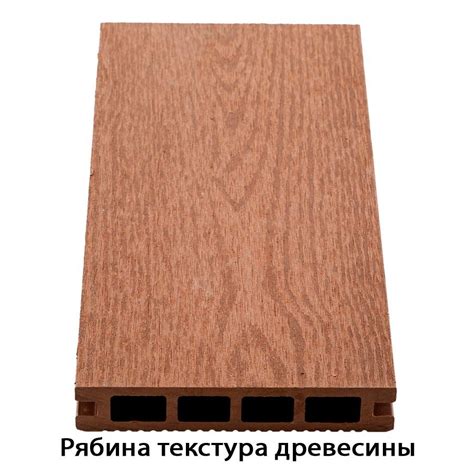 Дерево полимерный композит: Каталог продукции из древесно-полимерного ...