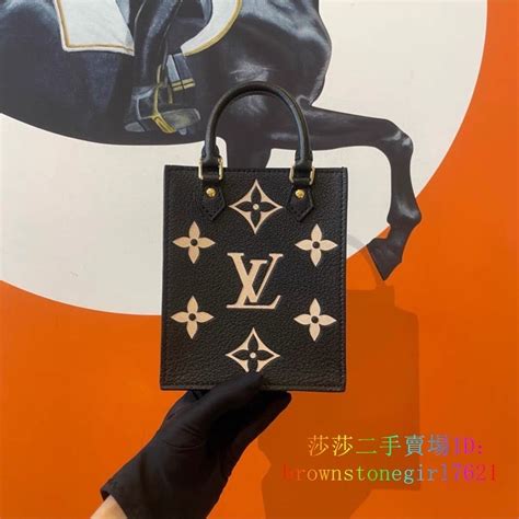 閒置二手 Lv 路易威登 Petit Sac Plat 豎款琴譜包 手提包 單肩包 斜挎包 M57937 迷你 黑色 蝦皮購物