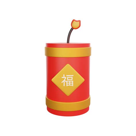 3d Illustration Of Chinese Firecrackers Icon Chinese New Year Design