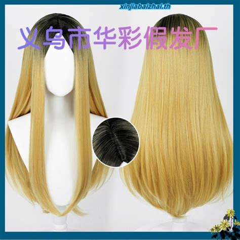 Anime Haikyuu Female Kenma Kozume Cosplay Wig 70cm Long Straight