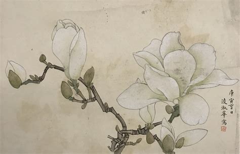 034 凌淑华 花卉 立轴品得拍—24小时在线拍卖平台