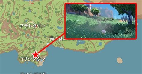 【ポケモンsv】タマンチュラの進化と色違い・努力値【スカーレットバイオレット】 ゲームウィズ