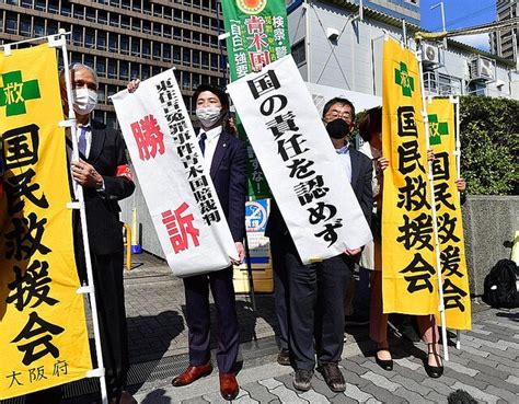 大阪府警の取り調べ違法認定、府に賠償命令 小6焼死母再審無罪 ライブドアニュース
