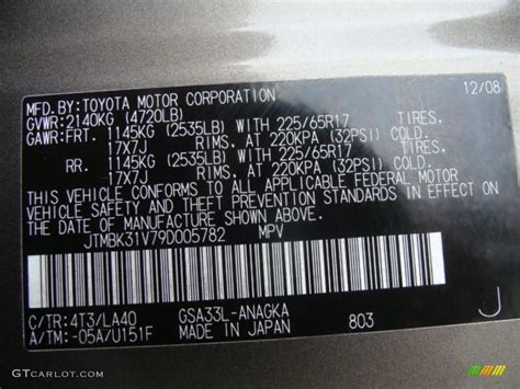 2009 Rav4 Color Code 4t3 For Pyrite Mica Photo 47433378
