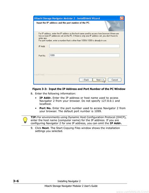 Hitachi Storage Navigator Modular 2 User Guide Page 5