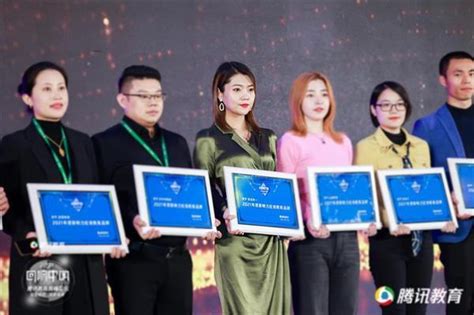简洁乐趣所属简洁教育集团荣获腾讯教育回响中国2021年度影响力在线教育品牌 知乎