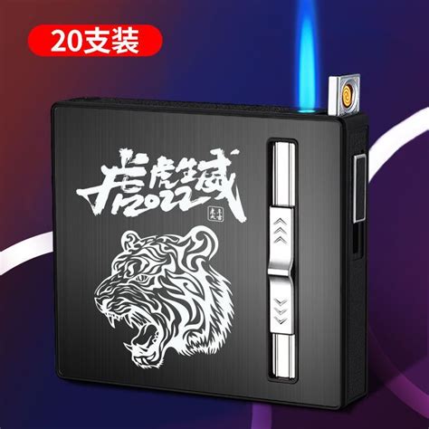 客製化煙盒 打火機煙盒 煙盒打火機 藏煙盒 香煙盒 香菸盒 煙盒子 紀念禮物 老公生日禮物 父親生日禮物 爸爸生日禮物 蝦皮購物