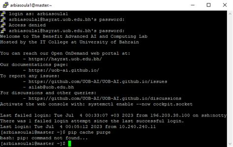 No Space Left · Issue 36 · Uob Aiuob · Github